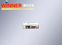 China Nickel Clad Aluminum Battery Connector Strip Patent Product High Strength for sale