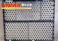 China Customized Nickel Welding Strip For Soft Pack Battery Pack Welding Heat Resistant for sale