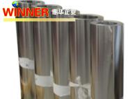China Temper H16 Aluminum Sheet Strip with Coil Id 505mm for sale