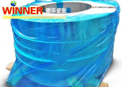 China Durable Aluminum Strip Roll in H12 Temper with 20-460MPa Yield Strength and GB/T3880-2006 Standard for sale