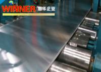 China H14 Temper Aluminum Strip Roll Width 20mm-1600mm with Decoiling Processing Service for sale