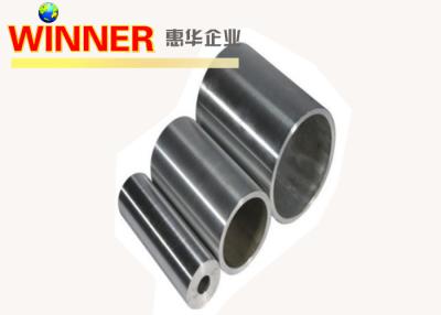 China 4mm Huihua Nickel Clad Copper Material For Battery for sale