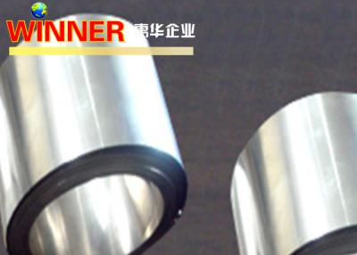 China Flexible Copper Clad Steel Cable For Lithium Battery Applications for sale