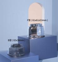 China Trend Vacuum Cupping Therapy Set Class II Body Cupping Cups with OEM ODM Hijama Cups for sale