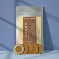 China Artificial Planting Cultivation Method Five Pieces of Moxibustion Tablets for Health for sale