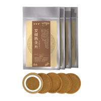China Artificial Planting Cultivation Method Five Pieces of Moxibustion Tablets for Health for sale