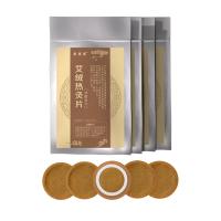 China Artificial Planting Cultivation Method Five Pieces of Moxibustion Tablets for Health for sale