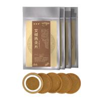 China Solvent Extraction Fitdash Smokeless Warm Moxibustion Tablets for Moxibustion Cupping for sale