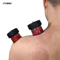 China Enhance Your Cupping Experience with Fitdash Smart Cupping Device's Infrared Red Light for sale