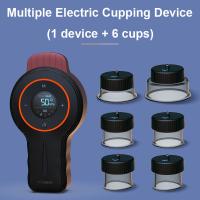 China Button Control 3.7V/1800mAh Electronic Cupping Device Massager with Red Light Therapy for sale