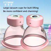 China Chargeable Vacuum Breast Massager for Lymphatic Drainage and Buttocks Lifting by Fitdash for sale