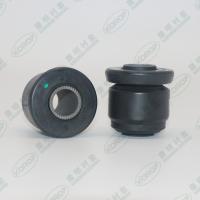 China Nissan Control Arm Bushing 54506-B9500 - Front Suspension Bushing for Multiple Models 17cm Package Size for sale