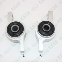China Lexus Toyota Front Control Arm Bushing 48076-30030 48076-30040 0.86kg High Precision OEM Replacement for sale