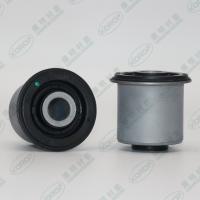 China Nissan Front Control Arm Bushing 54501-9Y000 Rubber Bush 0.20 kg for Teana J31 for sale
