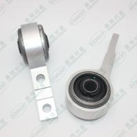 China Nissan Control Arm Bushing 54501-9W200 Front Suspension 17cm x 17cm x 13.5cm for sale