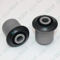 China Front Lower Honda Trailing Arm Bushing 51392-S5A-004 | 0.28kg Weight | 17cm Size | ISO 9001 Certified for sale