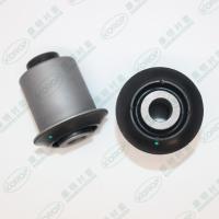 China Honda CR-V Trailing Bush Front Control Arm Bushing 17cm x 17cm x 13.5cm with Oxidation Resistance for 2001-2006 Models for sale