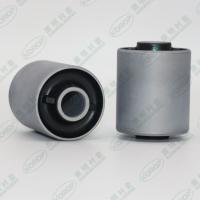 China Mazda GA2A-34-46YB Trailing Arm Rubber Bush 17cm x 17cm x 13.5cm with ISO 9001 Certification for sale