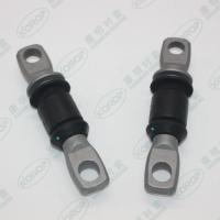 China Elantra Lower Suspension Arm Rubber Bush 17CM x 17CM x 13.5CM with ISO 9001 Certification for Hyundai Kia Vehicles for sale