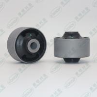 China Hyundai KIA Front Lower Control Arm Bushing 54584-4H000 54584-A2100 with 17CM Package Size and 1-Year Warranty for sale