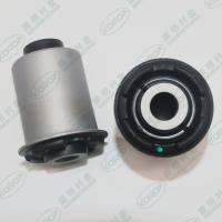 China Hyundai Control Arm Bushing 54550-2P000 - 17cm x 17cm x 13.5cm High Precision OEM Replacement with 1 Year Warranty for sale