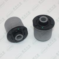 China Front Lower Control Arm Bushing 17CM x 17CM x 13.5CM for Hyundai, Jeep, Dodge - ISO 9001 Certified for sale