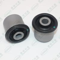 China Mitsubishi Front Lower Trailing Arm Bushing 4010A037 4010A038 4010A041 - 17cm x 17cm x 13.5cm Package Size with ISO 9001 Certification for sale