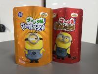 China Custom Printed Stand Up Pouches Self Standing Packaging Solution High Oxygen Barrier for sale