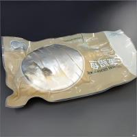 China BOPP And PET Outer Layers Frozen Food Packaging Pouch Moisture Vapor Barrier for sale
