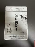 China Corrosion Resistant Retort Stand Up Pouches Ergonomic Designs Prevent Degradation for sale