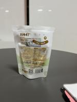 China High Temp Resistance Retort Pouch Bag Customised Printing For Food Packaging for sale