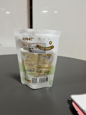 China High Temp Resistance Retort Pouch Bag Customised Printing For Food Packaging for sale