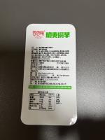 China Custom Color Printing Retort Pouch Packaging With Multi Layer Defense System for sale
