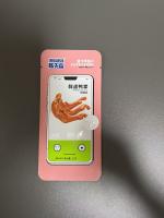 China Custom Logo Retort Packaging Pouch Anti Fog For Modern Food Preservation Needs for sale