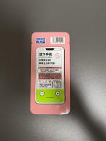 China Ready To Eat Retort Bag High Temp Resistance Retort Pouch For Food And Beverages for sale