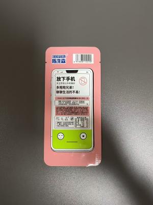 China Ready To Eat Retort Bag High Temp Resistance Retort Pouch For Food And Beverages for sale