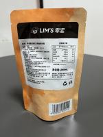 China OEM Logo Retort Stand Up Pouches High Temperature Resistance For Food Packaging for sale