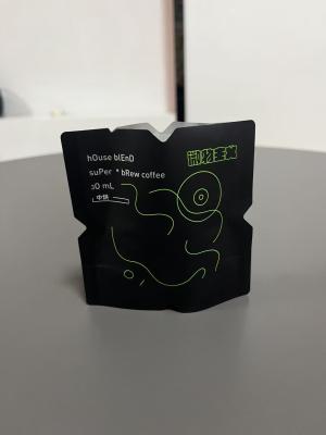 China Customizable Printing Food Retort Packaging Pouch Oxygen Free Environment Sealing for sale