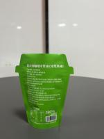 China Multi Layer Laminate Retort Pouch Packaging Gravure Printing Customizable Design for sale
