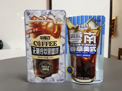 China Customised Logo Retort Packaging Pouch Oxygen Free 70 To 150 Microns Thickness for sale