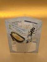 China Ergonomic Shape Back Side Sealed Pouch With Seamless Front Panel Reinforced for sale