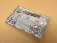 China Moisture Barrier Back Sealed Pouch Aroma Barrier For Superior Protection for sale