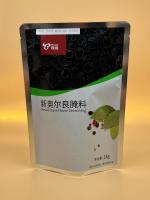 China OEM Leak Proof Stand Up Barrier Pouches Eco Friendly With Freshness Preserved for sale