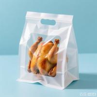 China Food Grade Roast Chicken Bags Packaging With Handle And Window Custom Brand for sale
