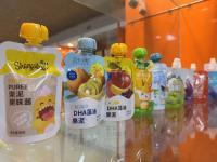China Puncture Resistant Spout Pouch Bag With Multi Layer Laminated High Barrier Film for sale