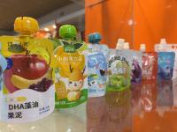 China Customizable Pringting Packaging Spouted Pouch Frost Resistant For Liquid Packaging for sale