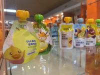 China Spout Juice Pouch Anti Fog Customizable Printing Liquid Spout Bags Eco Friendly for sale
