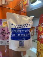 China Anti Fog Oxygen Barrier Packaging Spout Pouch For Liquid Customizable Size for sale