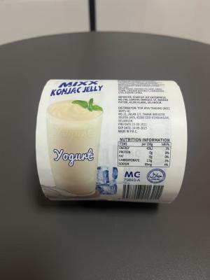 China Packaging Film Rolls with 200%-600% Elongation at Break, 0mm - 1200mm Width Range, and 500m - 3000m Length for Flexible Packaging for sale