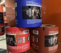 China Packaging Film Rolls with 3-inch Core Diameter Transparent Custom Colors and Glossy Matte Finish for Flexible Packaging for sale